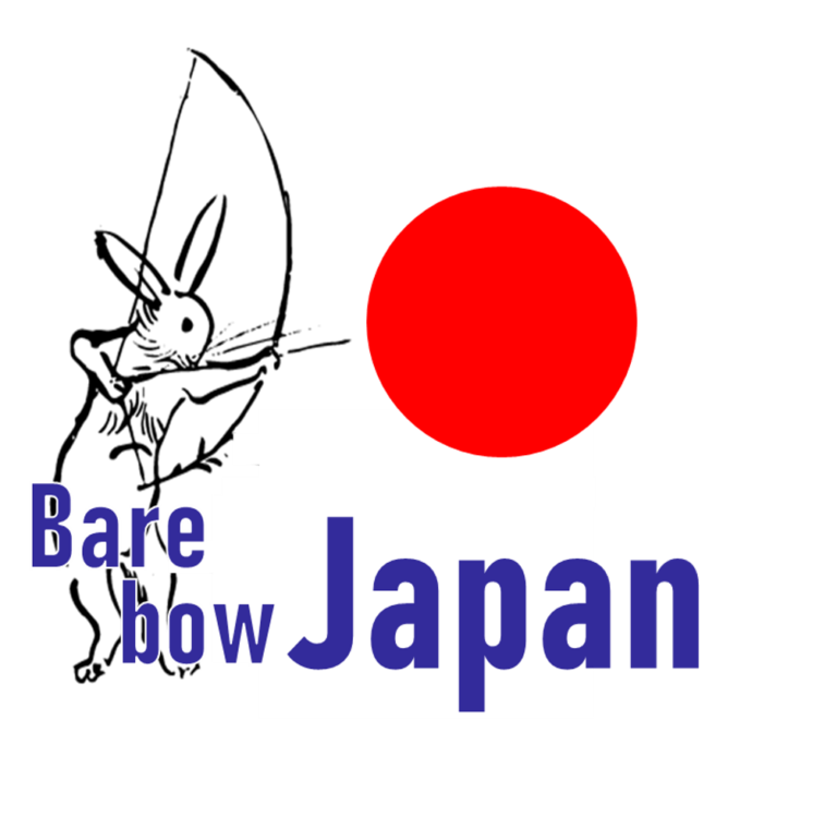 Barebow Japan | About us | Enjoy! Global Archery