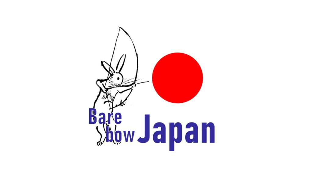 Barebow Japan | About us | Enjoy! Global Archery